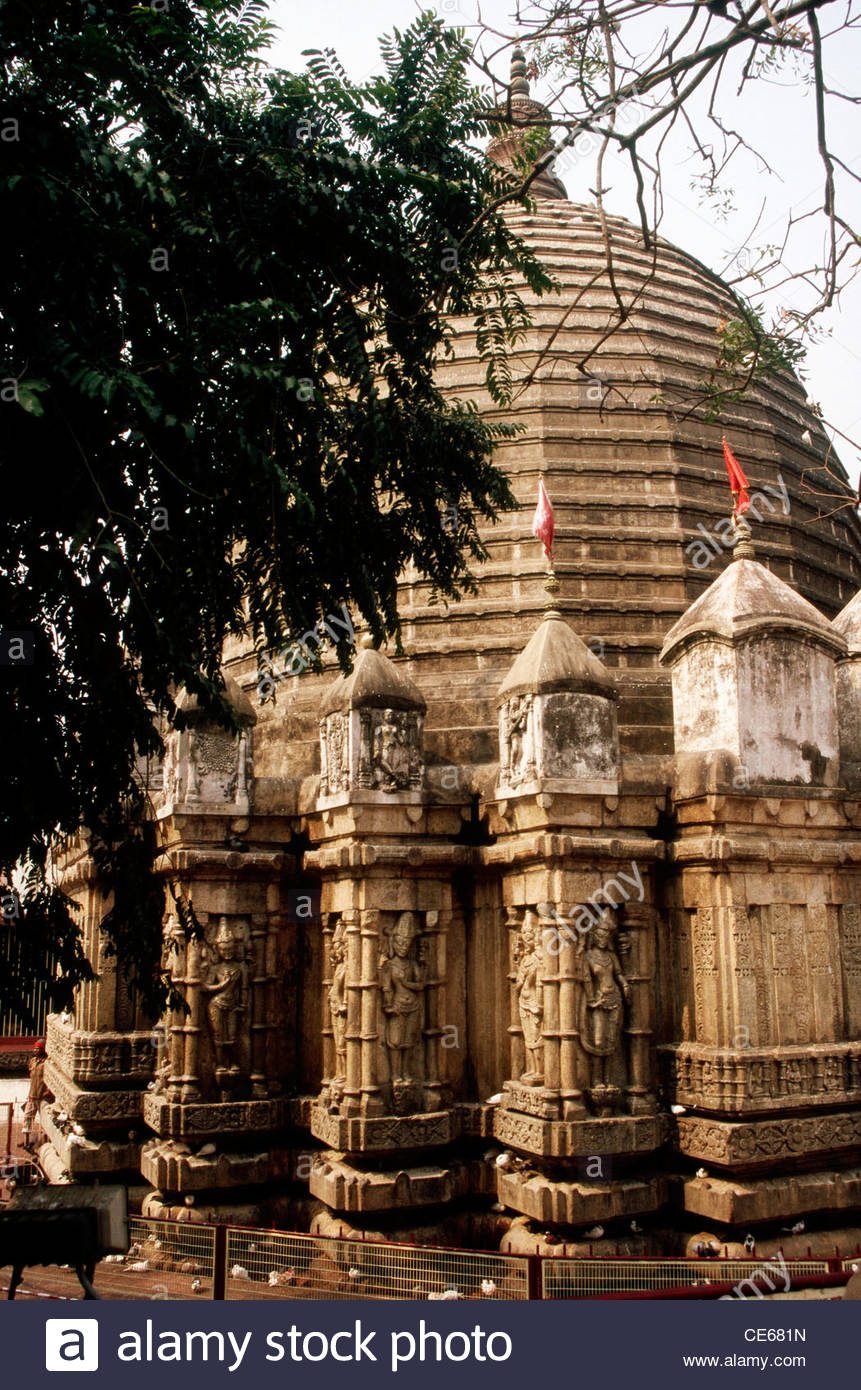 Kamrup High Resolution Stock Photography and Images - Alamy