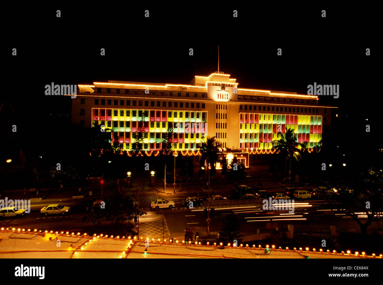 Mantralaya building hi-res stock photography and images - Alamy