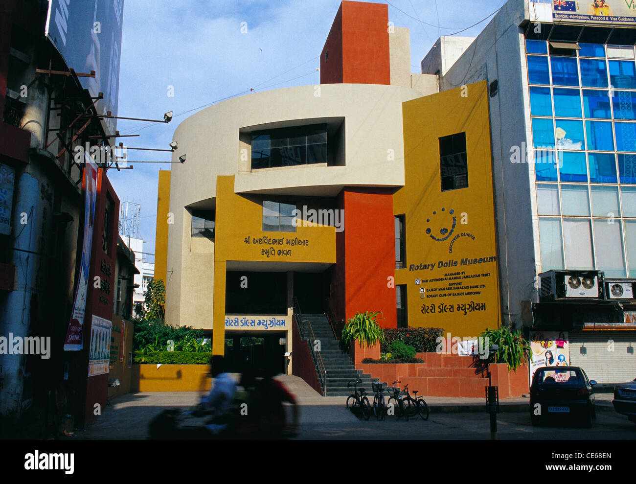 Dolls museum ; Rajkot ; Gujarat ; India ; Asia Stock Photo - Alamy