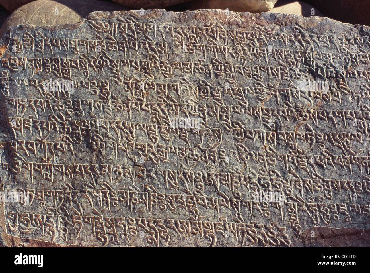 Ancient Writing On Stone Stock Photos & Ancient Writing On Stone Stock ...
