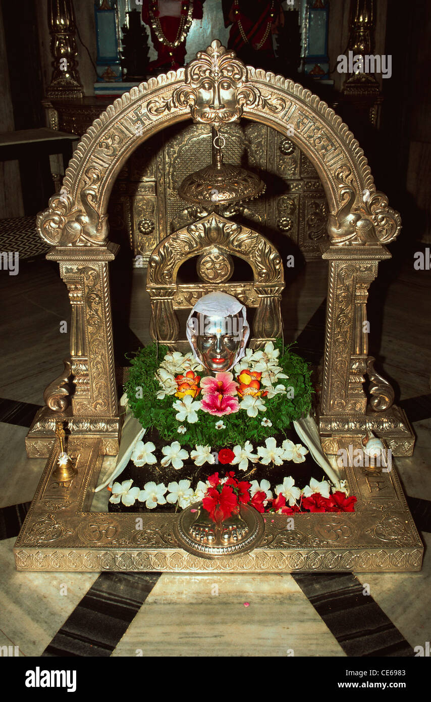 Swarupanand hi-res stock photography and images - Alamy