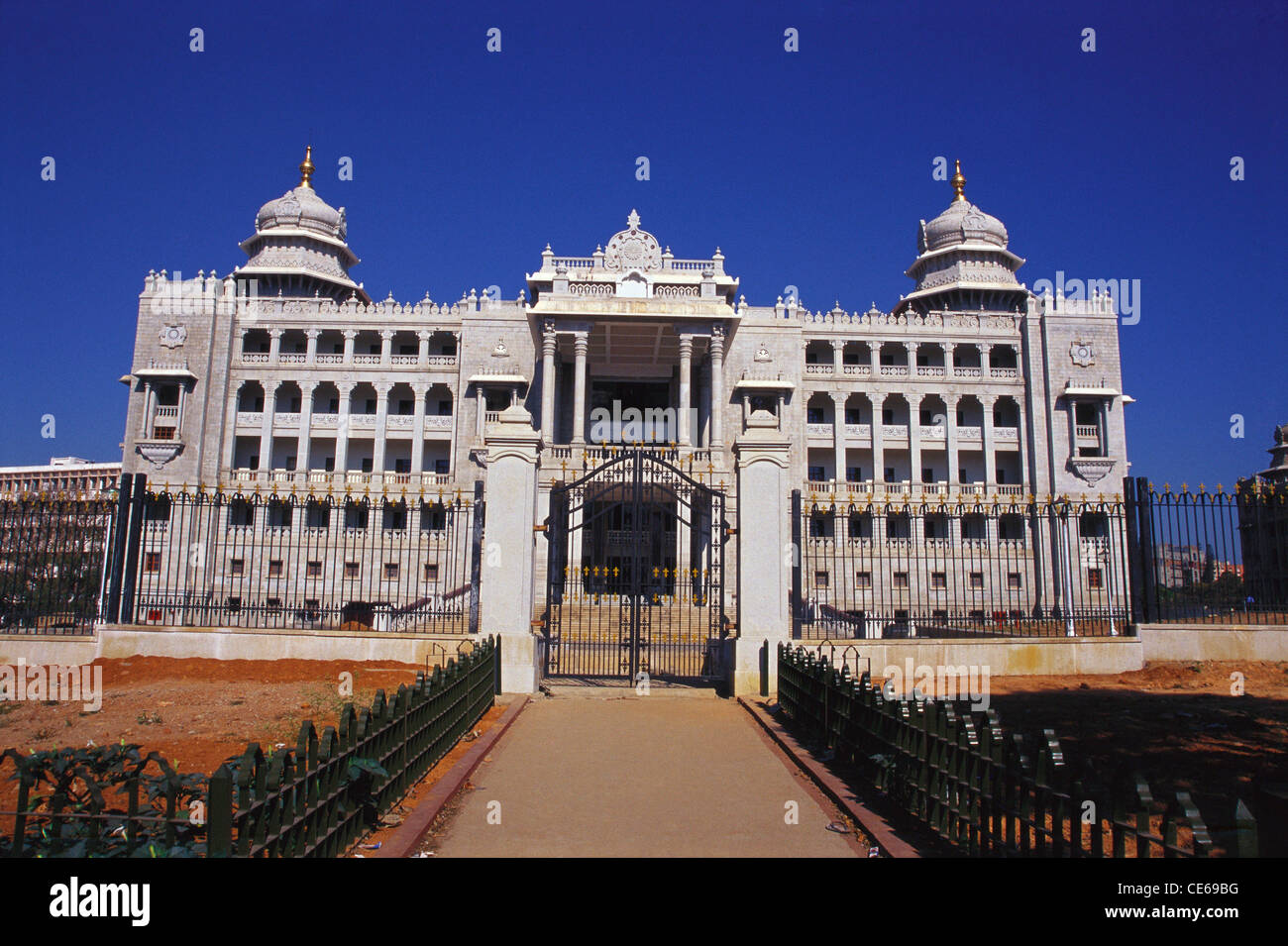 Vikasa Soudha building ; annexe building to Vidhana Soudha ; Bangalore ... Vikasa Soudha building ; annexe building to Vidhana Soudha ; Bangalore ...