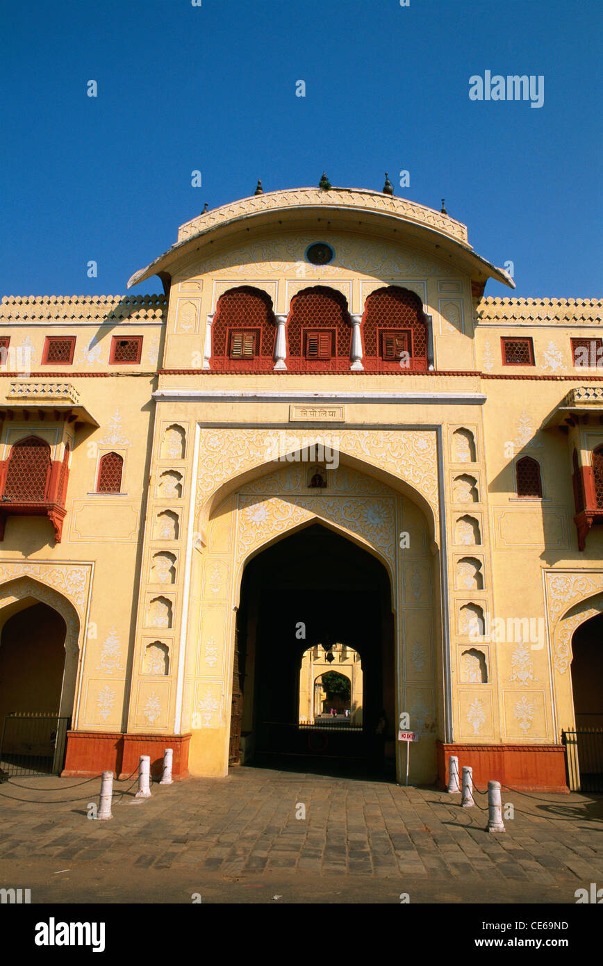 Jaipur tripolia gate hi-res stock photography and images - Alamy