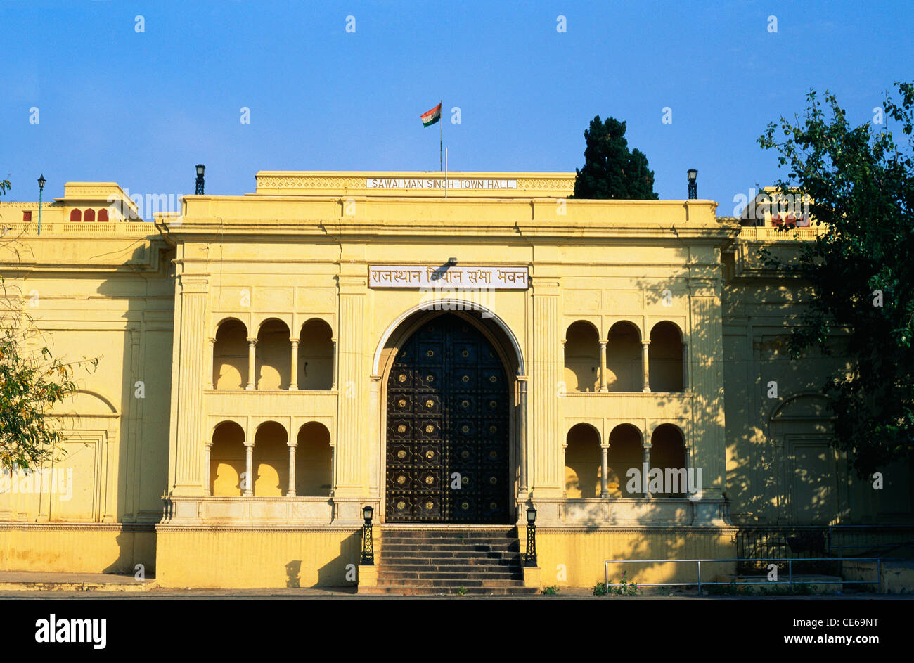 Rajasthan State Legislative Assembly Building ; Sawai Man Singh Town ...