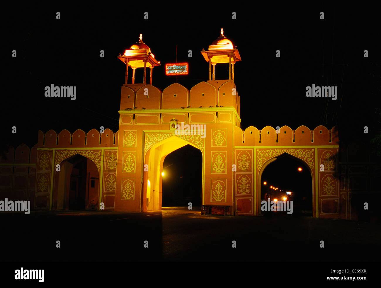 Gates of Jaipur ; Rajasthan ; India ; Asia Stock Photo - Alamy
