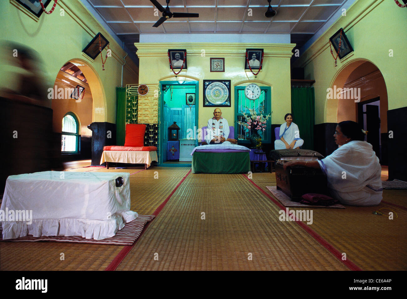 Anand Ashram ; Anandashram spiritual retreat at Kanhangad or Kanjangad ...