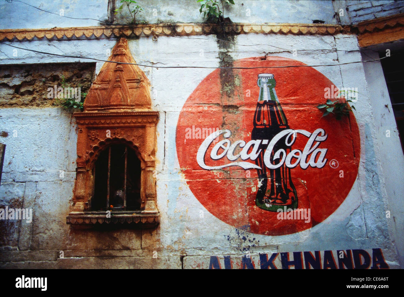 Coca cola india hi-res stock photography and images - Alamy