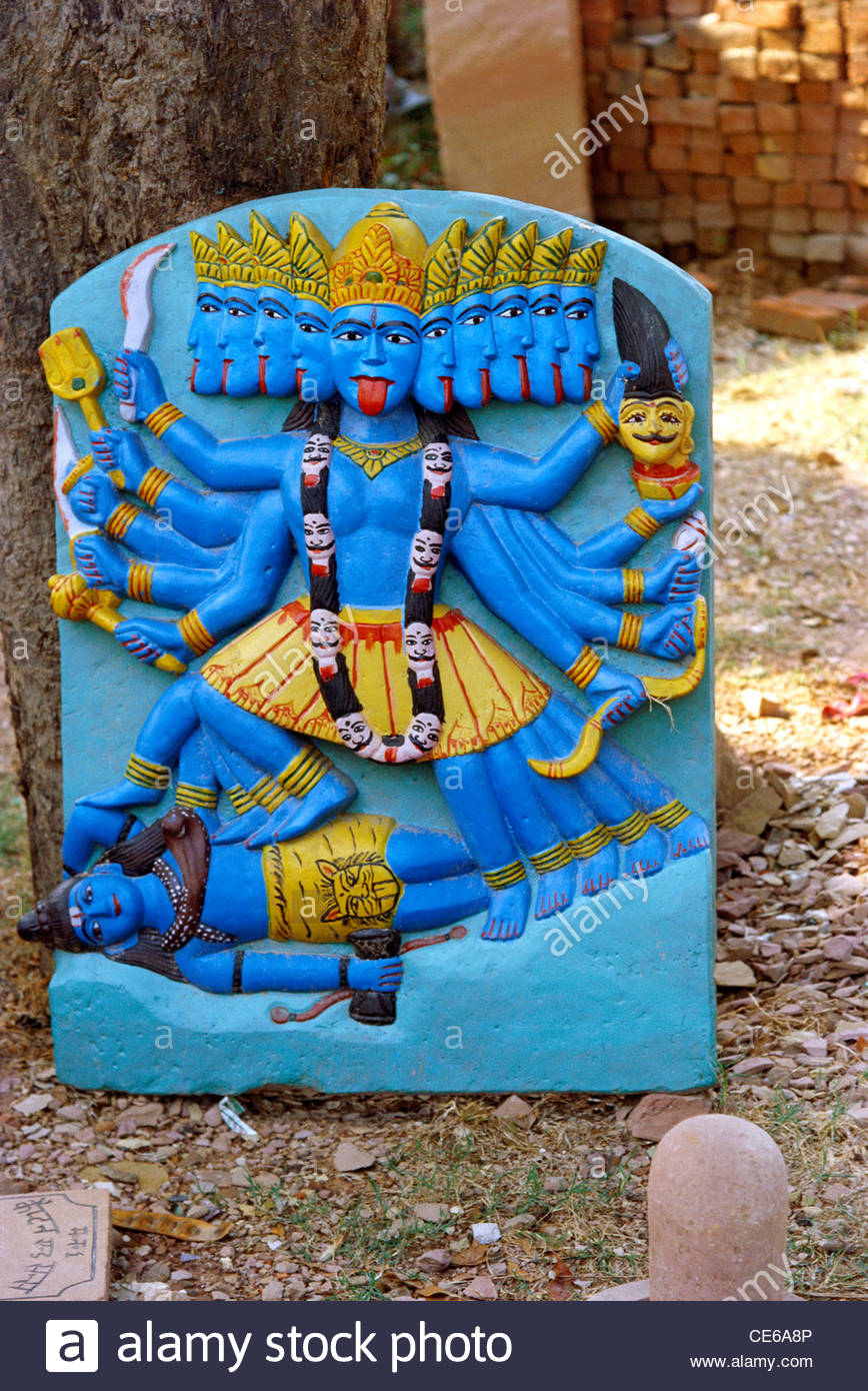 Kalika Mata Stock Photos & Kalika Mata Stock Images - Alamy