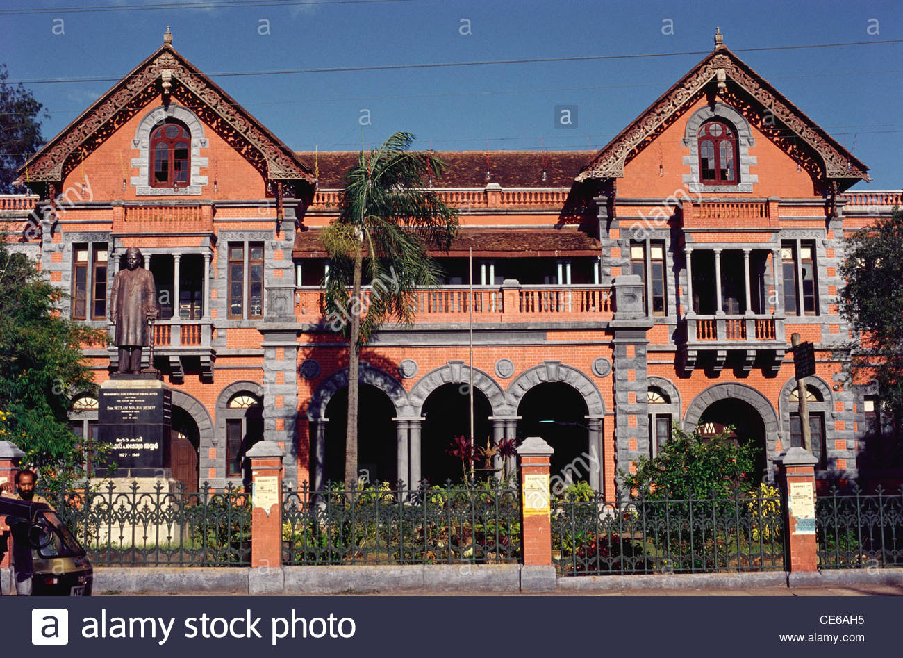 Landmark Trivandrum City Stock Photos & Landmark Trivandrum City Stock ...