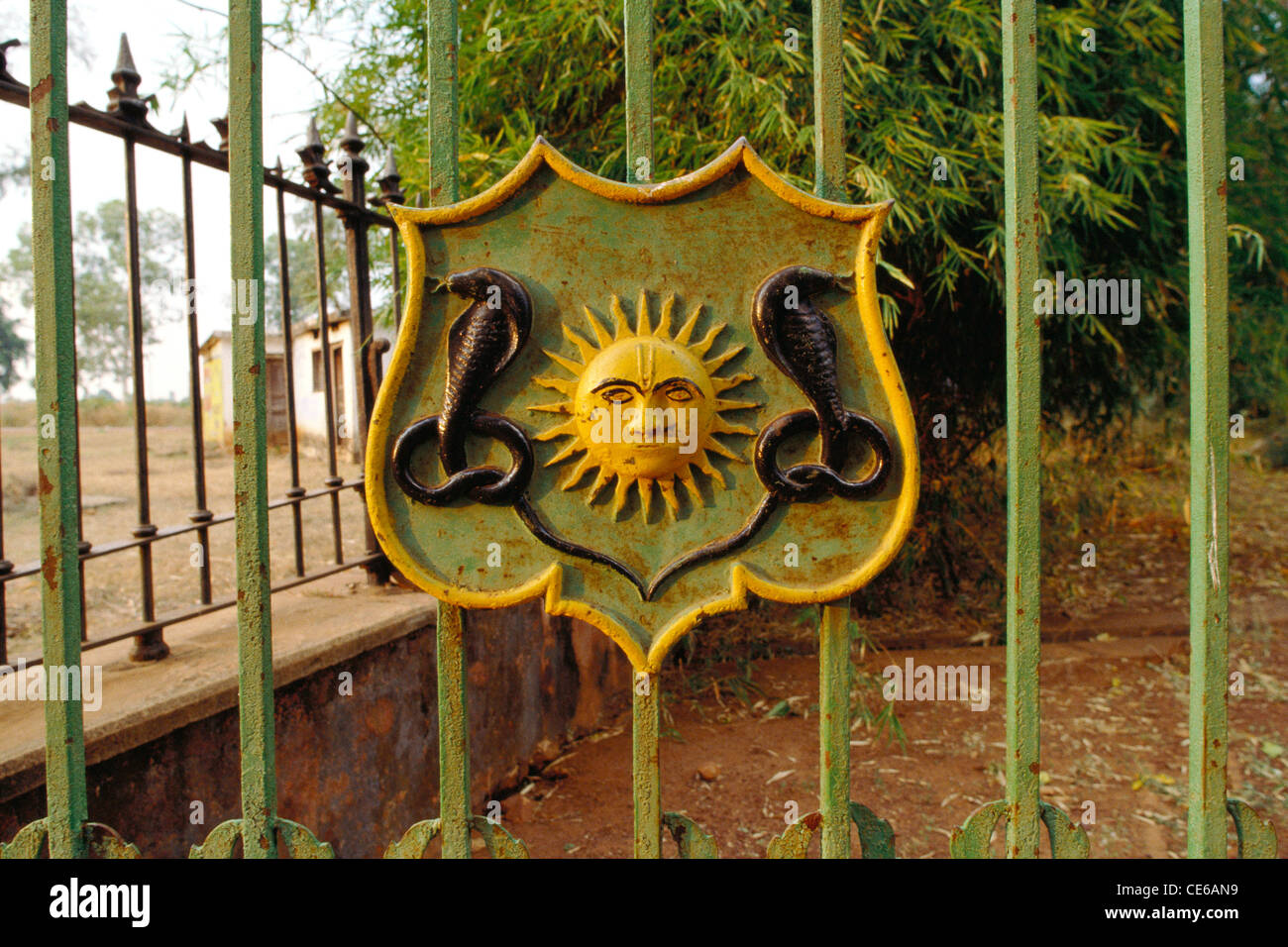 Sun God and snake symbol sign ; Scindia Chhatri metal door ; Shivpuri ...