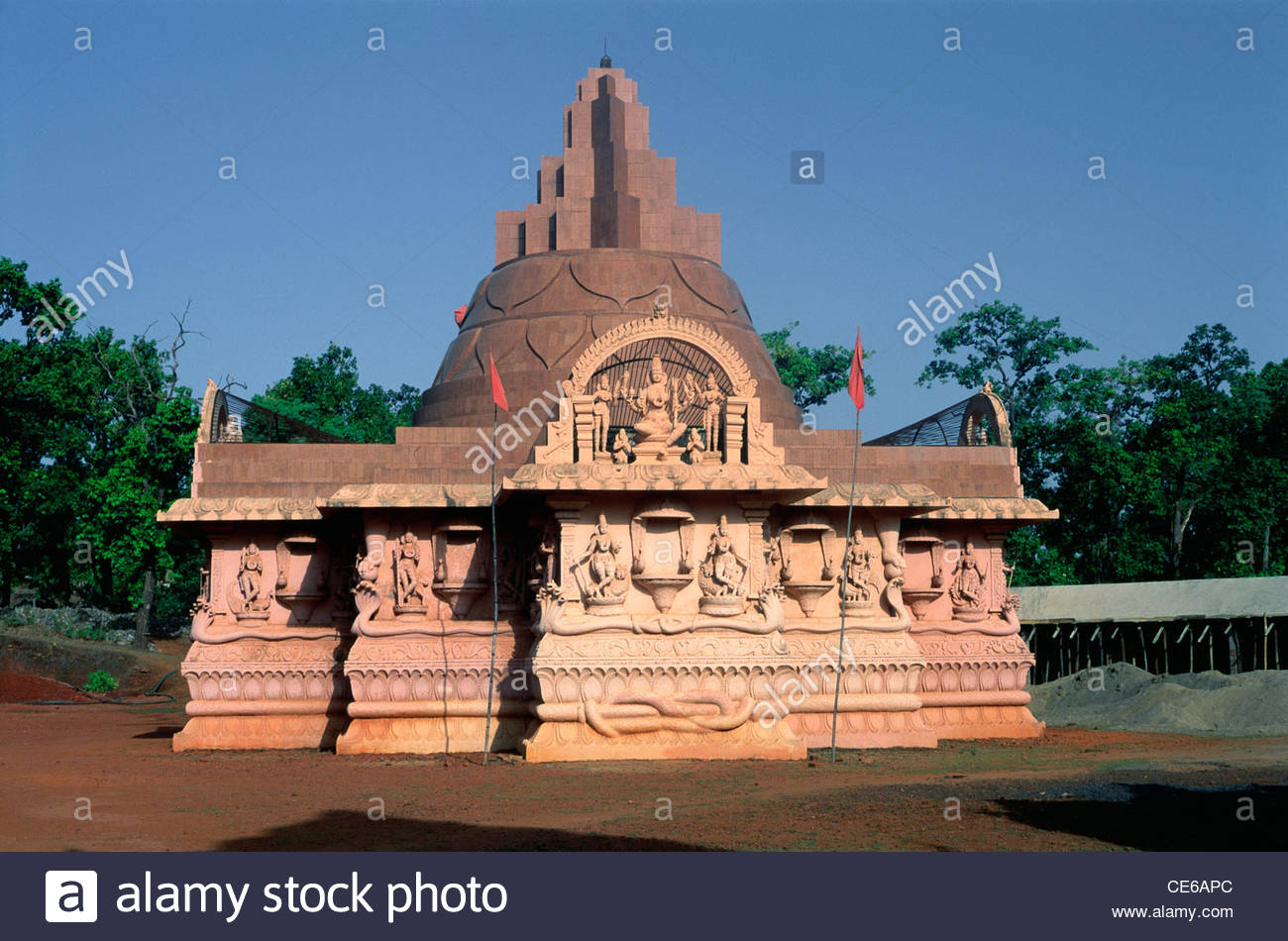Sri Yantra High Resolution Stock Photography and Images - Alamy
