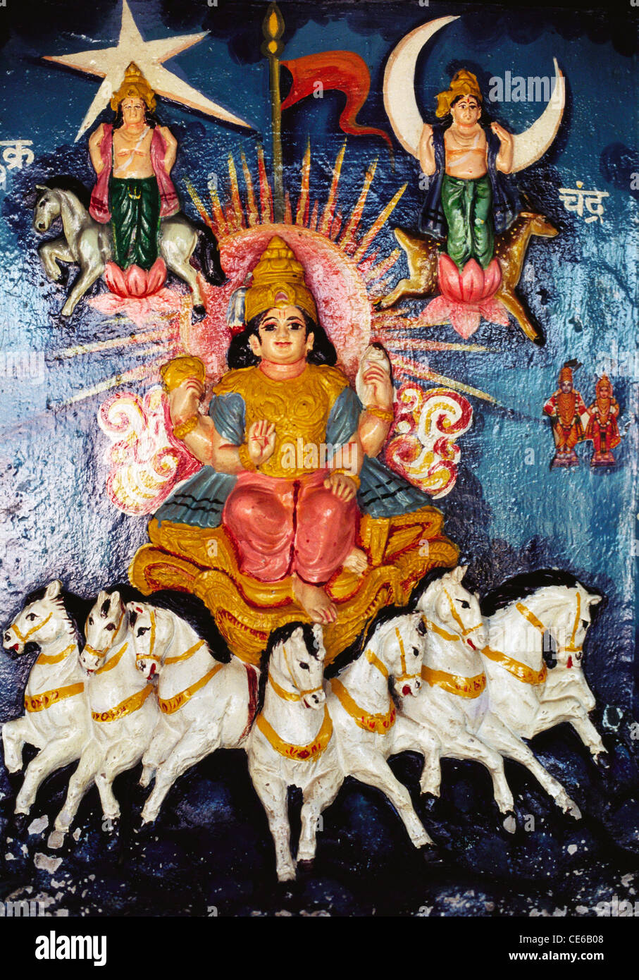 Statue of Lord Krishna riding on horse chariot rath Mahabharat ...