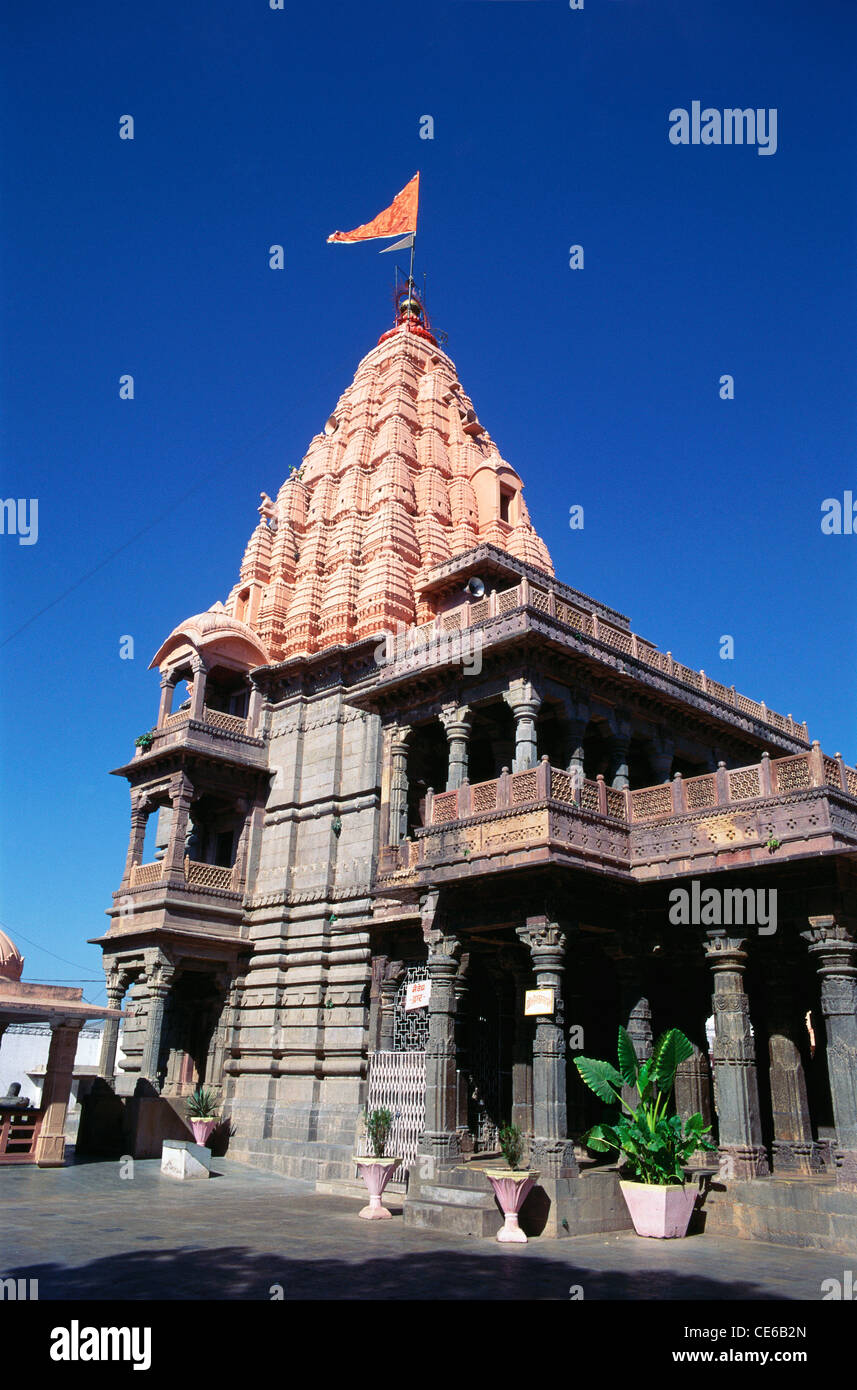 Mahakaleshwar Temple Ujjain