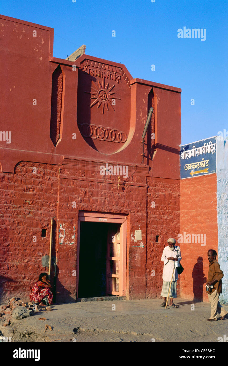 Shree Swami Samarth temple entrance ; Akkalkot ; Sholapur ; Maharashtra ...