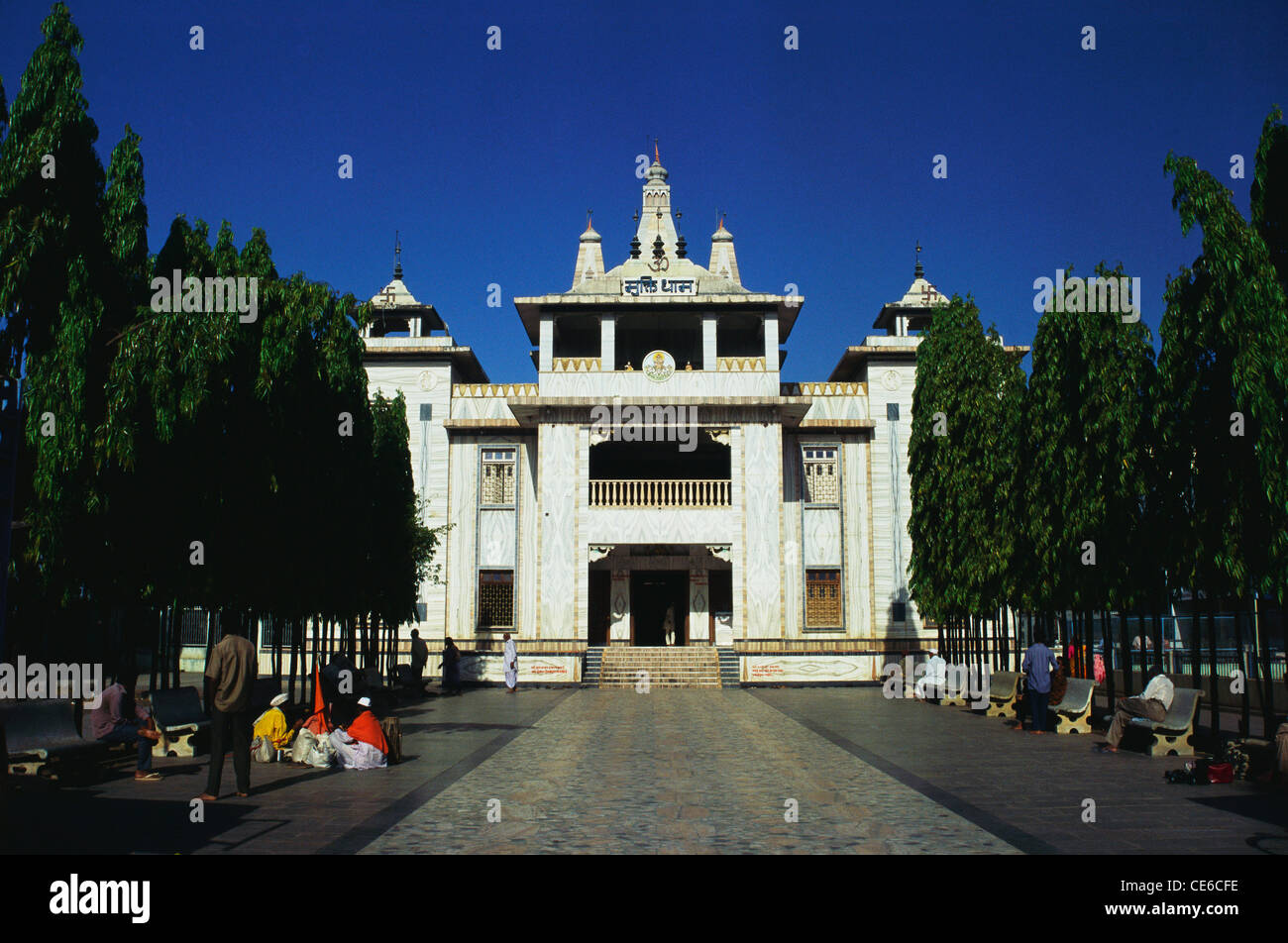 Muktidham Mandir ; Mukti Dham temple ; marble temple ; Nashik Road ...