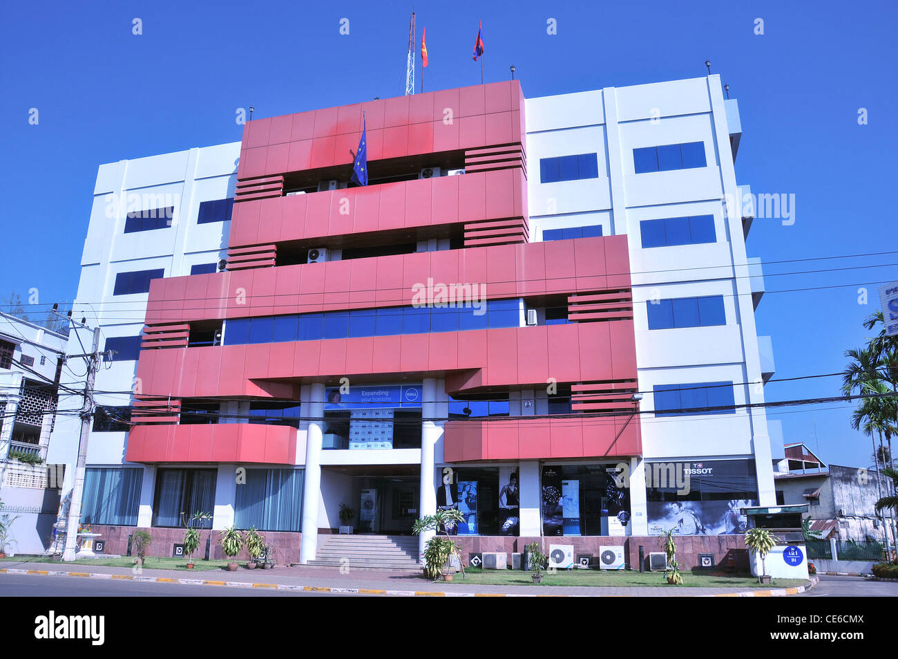 Lao Commercial Building