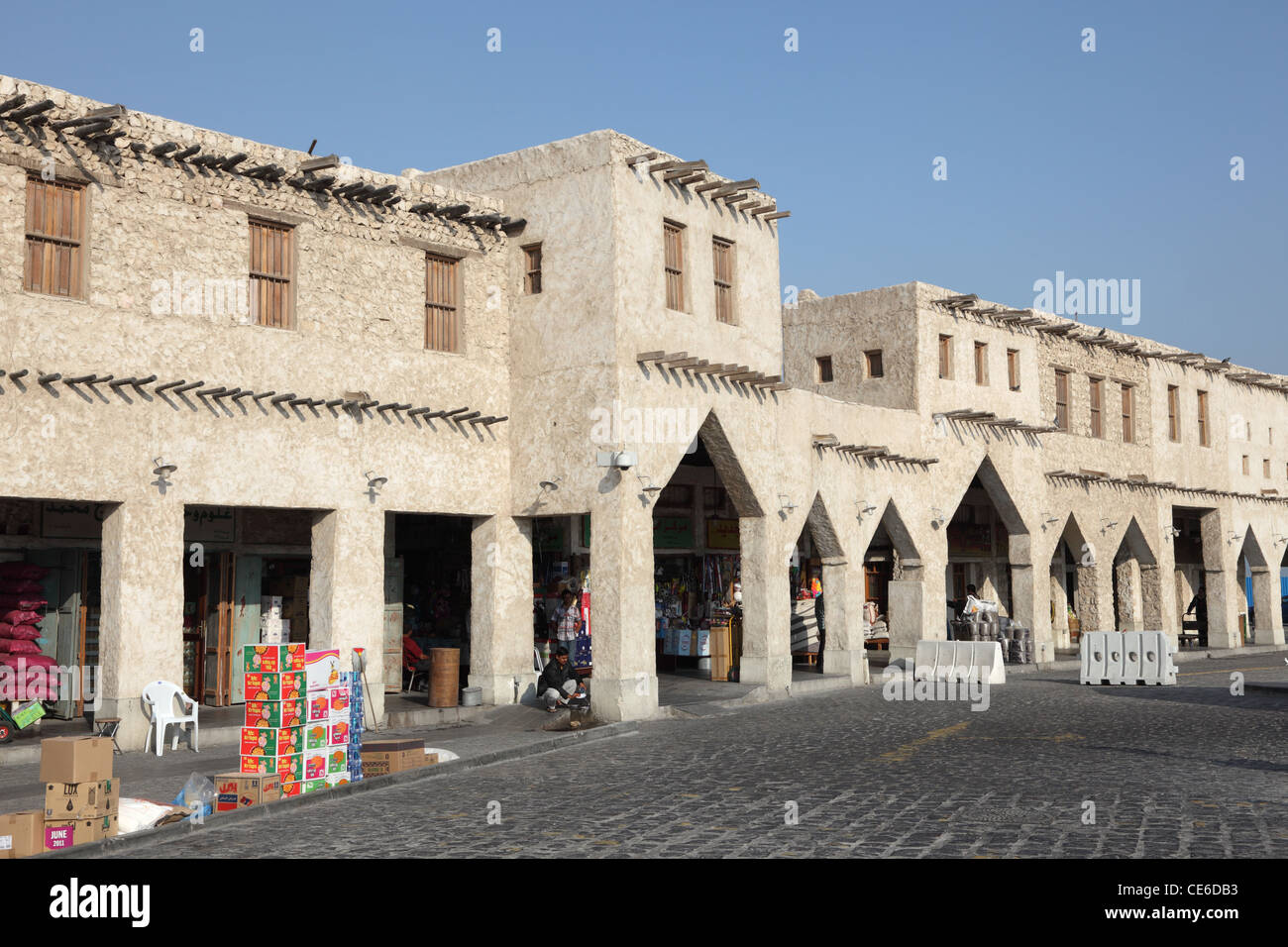 Qatar doha traditional architecture old hi-res stock photography and ...
