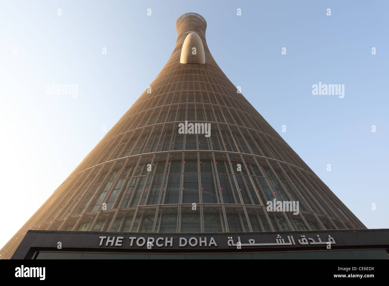 The Aspire tower in Doha Sports City Complex, Qatar Stock Photo - Alamy