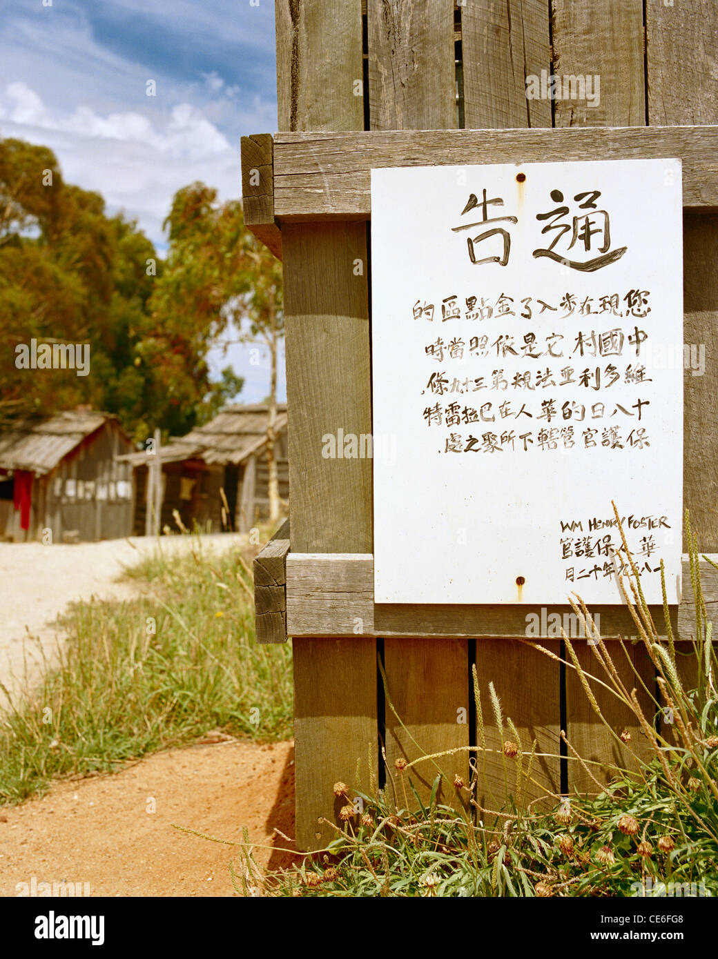 Chinese notice Sovereign Hill Ballarat Victoria Australia Stock Photo ...