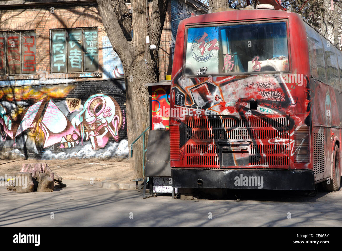 798 Art Zone, also known as Dashanzi Art Zone, Chaoyang,Beijing, China ...