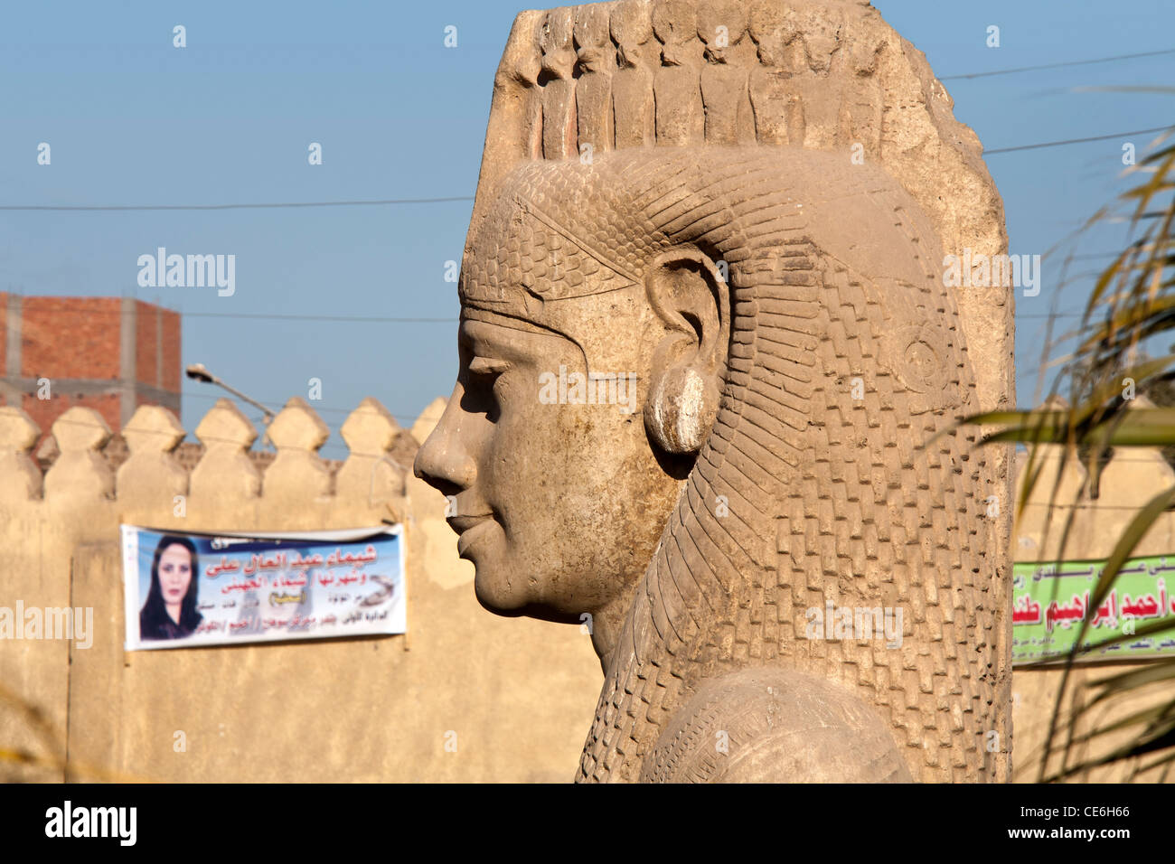 Statue meryetamun meritamun akhmim near hi-res stock photography and ...