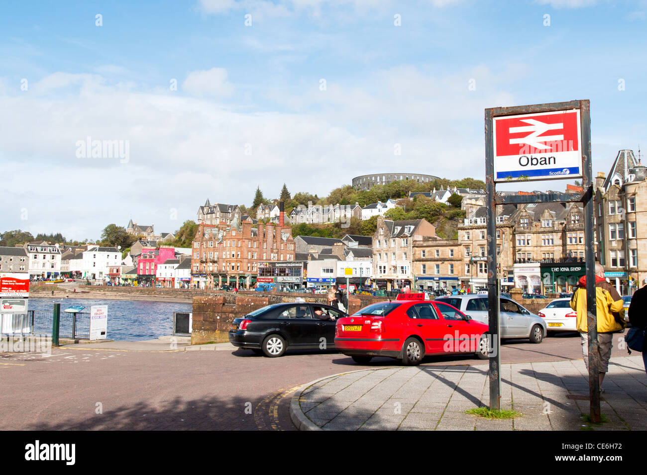 Sign for Oban rail station in Scotland Scottish scotrail town link and ...