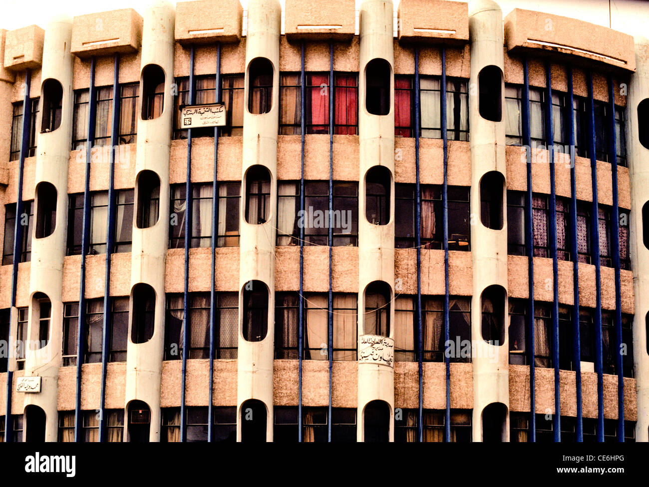 1970s Urban High Resolution Stock Photography and Images - Alamy