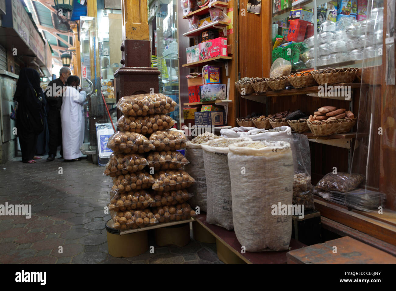 Dubai Food Market Stock Photos & Dubai Food Market Stock Images - Alamy