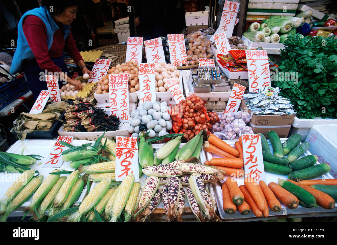 China,Hong Kong,Fruit and Vegetable Market Display Stock Photo - Alamy