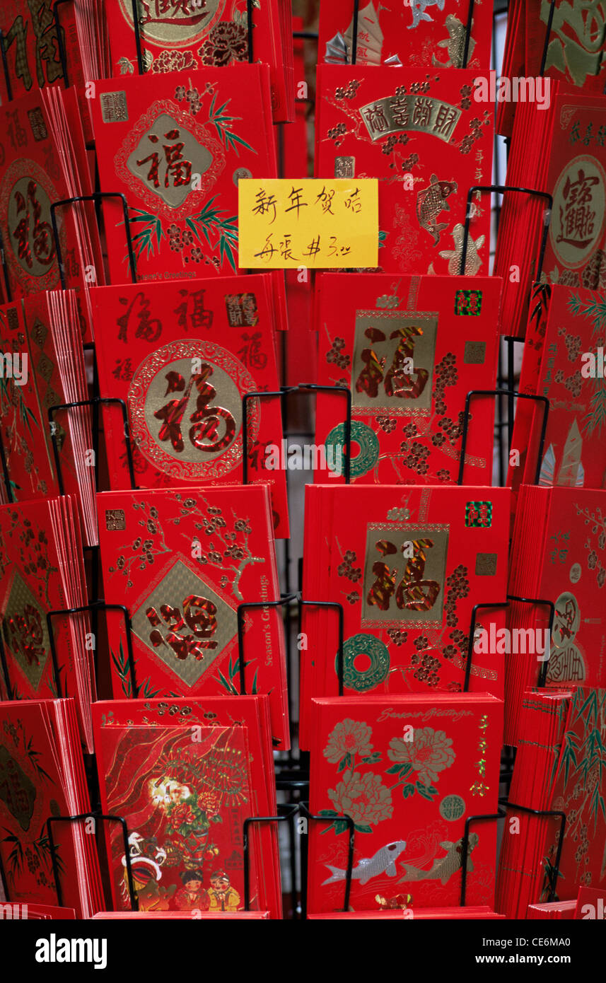 Red packet, Hong Kong, China Stock Photo - Alamy