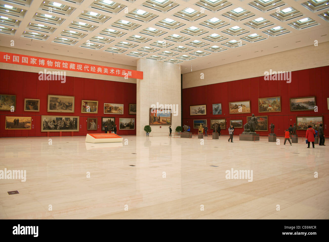 The Main Hall of China National Museum, Beijing China Stock Photo - Alamy