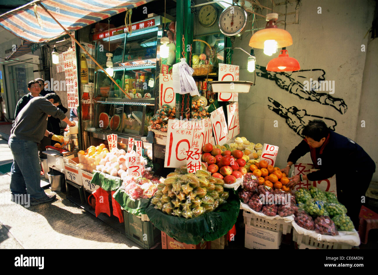 Typical streetside fresh fruit hi-res stock photography and images - Alamy