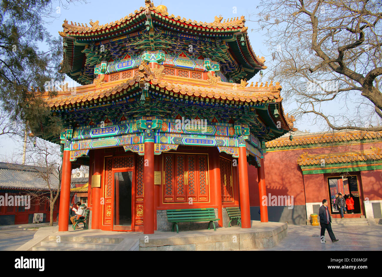 West Tablet Pavilion at the Yonghe Temple (Harmony Lama Temple ...