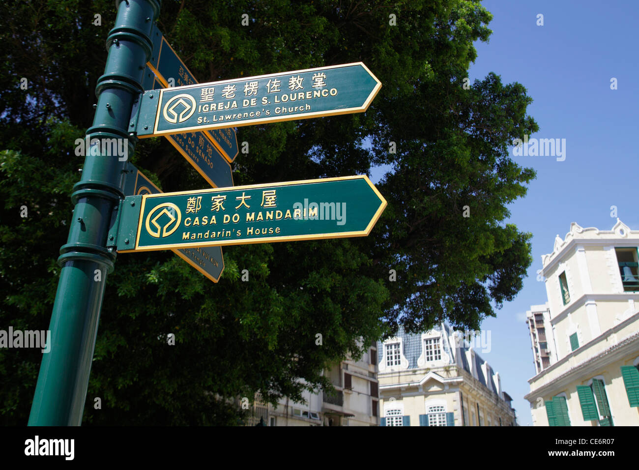Sign post in Macau Stock Photo - Alamy