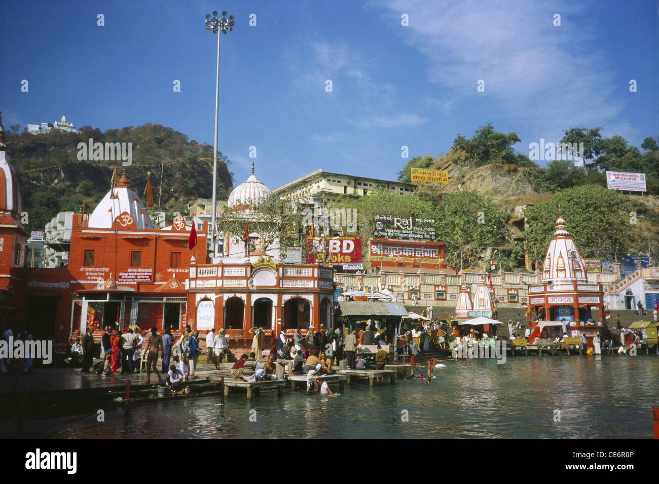 Ganga river har ki pauri bathing ghat ; haridwar ; uttaranchal ; india ...
