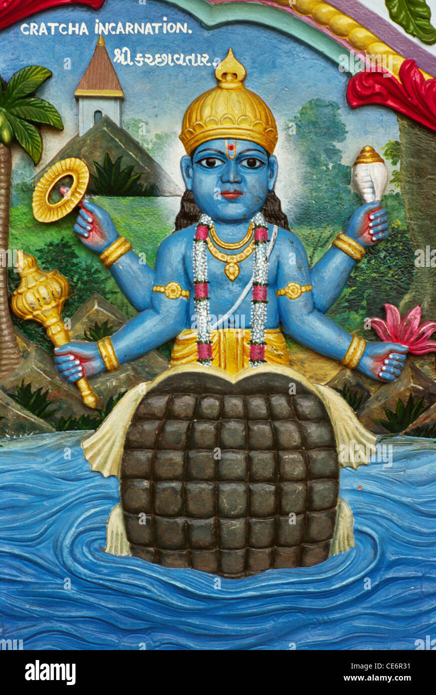 Avatar of the god vishnu hi-res stock photography and images - Alamy