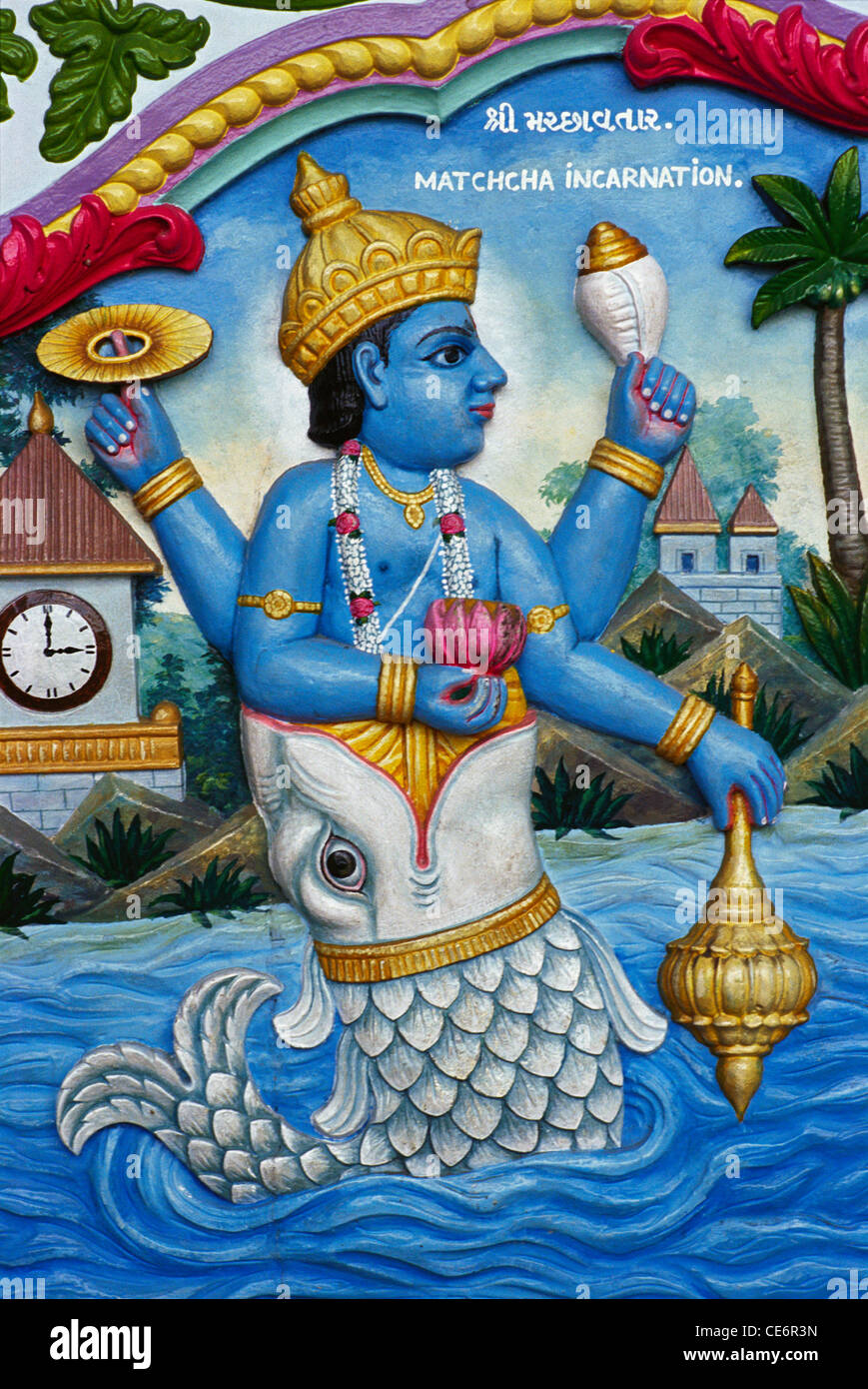 Matsya the fish hi-res stock photography and images - Alamy