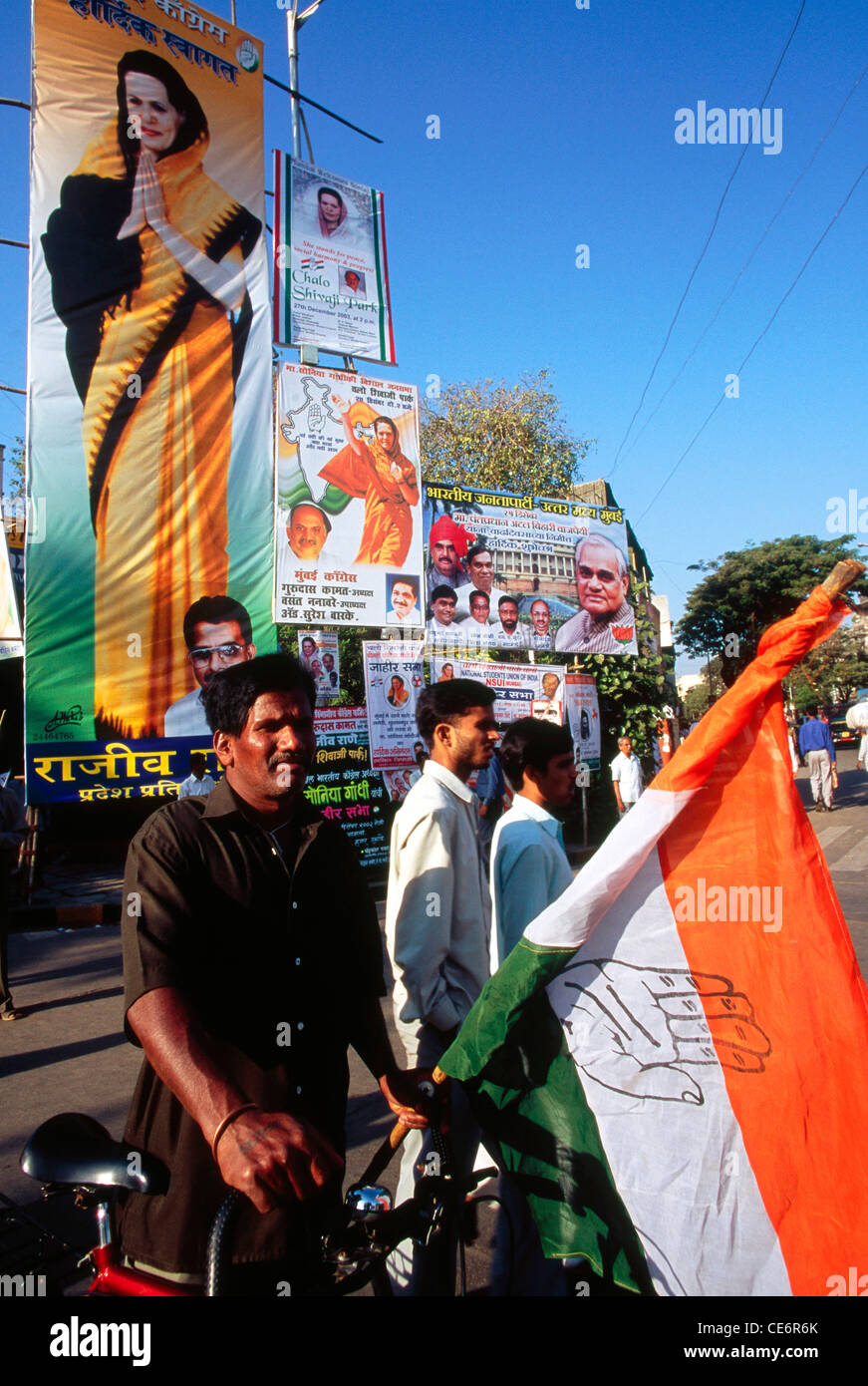 Political hoarding hi-res stock photography and images - Alamy