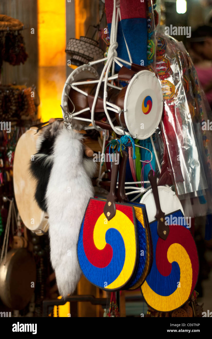Korean history and all things related to it Stock Photo - Alamy
