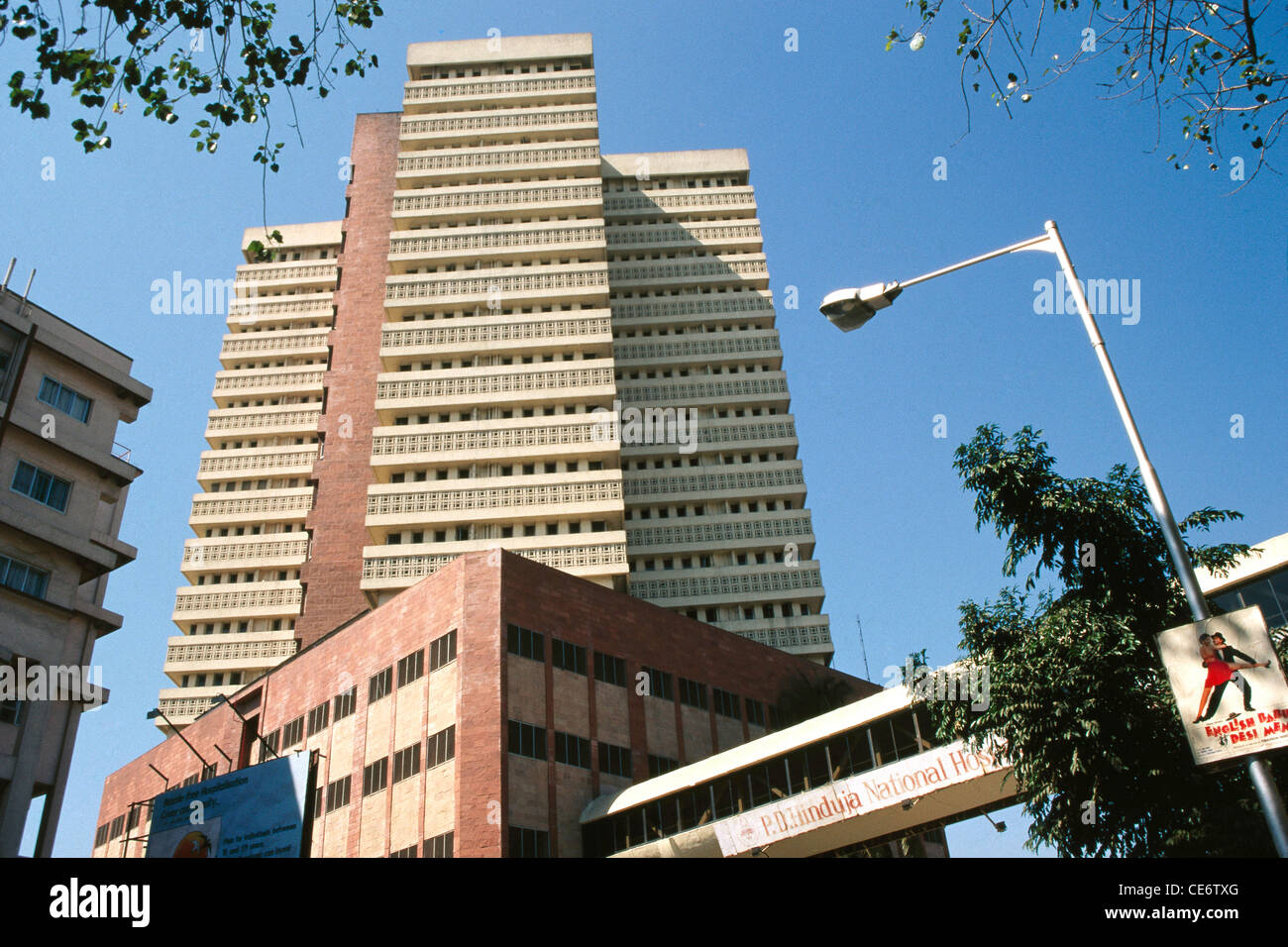 Hinduja Hospital building ; The P. D. Hinduja National Hospital and ...
