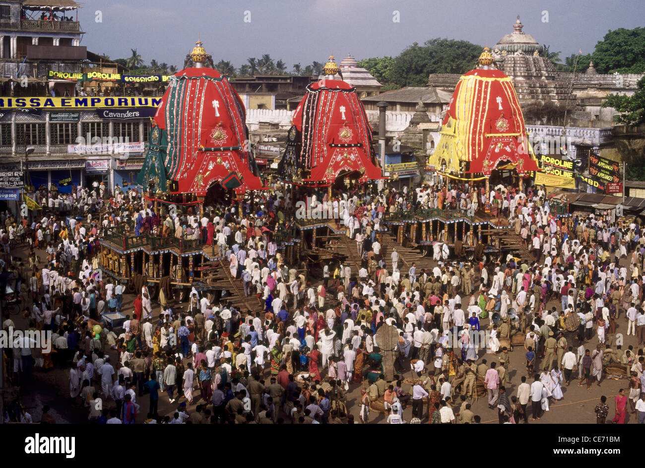 crowd for Rath yatra Rathyatra car festival ; puri ; orissa ; india ...