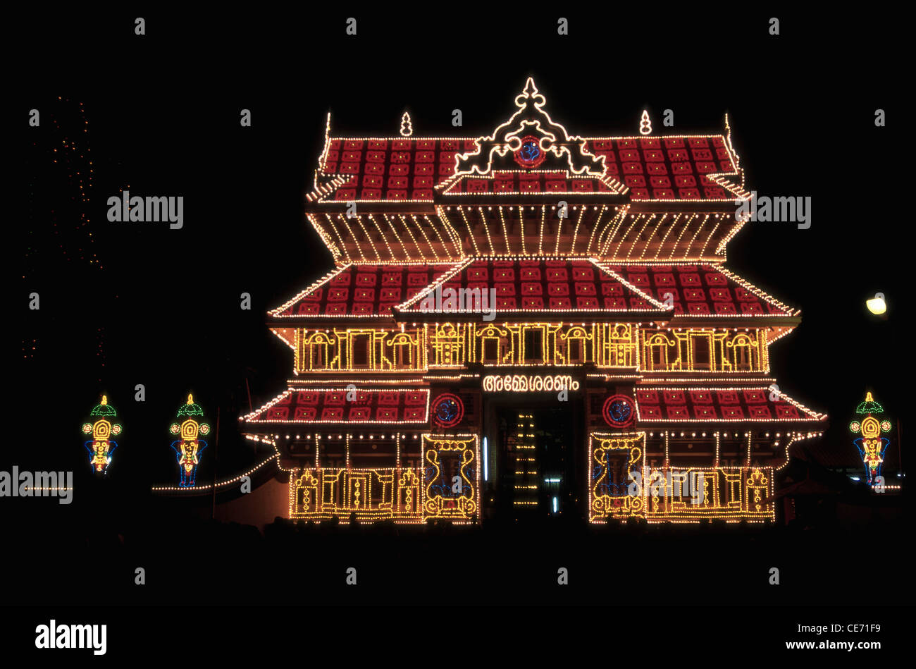 HMA 81680 : Trichur temple illuminated for Festival ; Kerala ; india ...