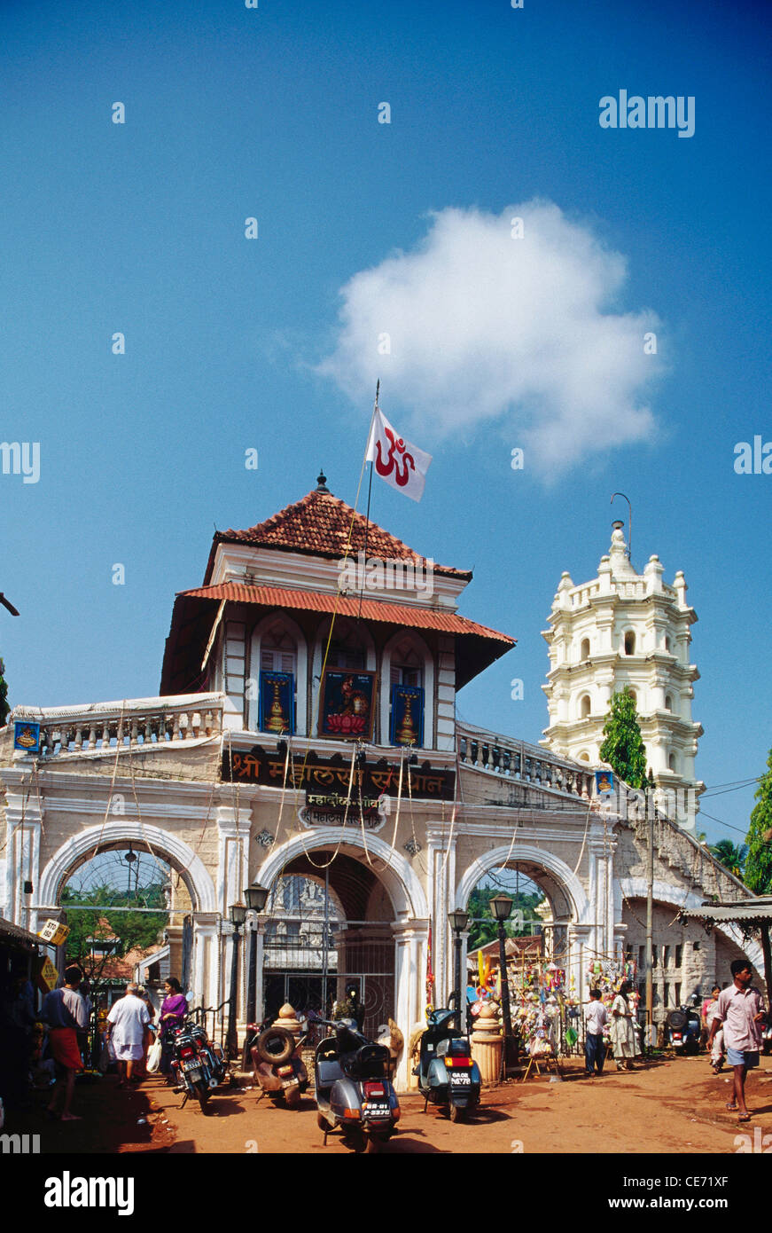 AAD 82590 : Shree Mahalsa temple ; Goa ; Maharashtra ; India Stock ...