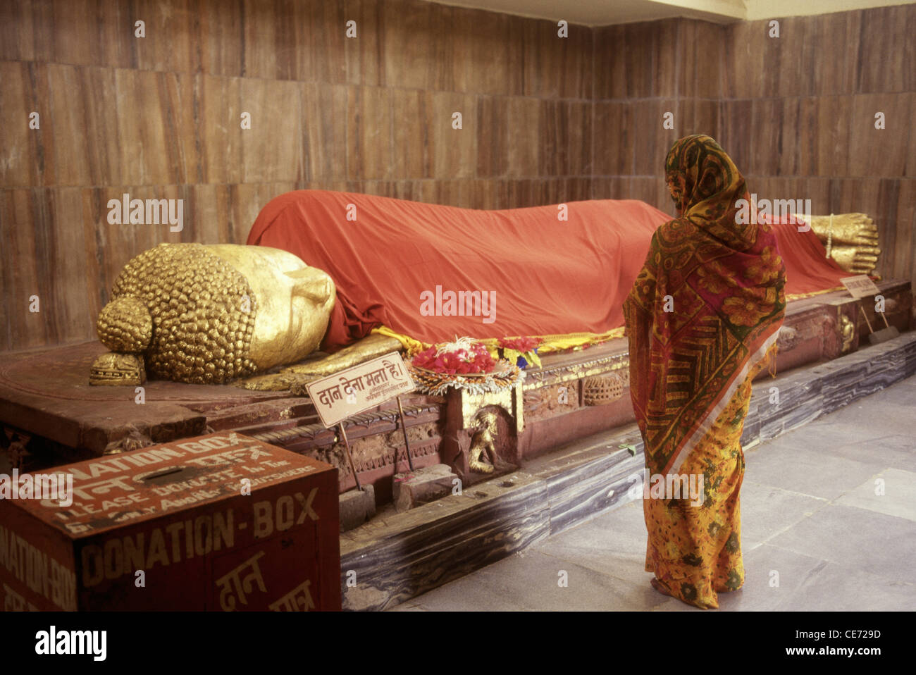 Parinirvana ; Reclining sleeping golden buddha ; mahaparinirvan stupa ...