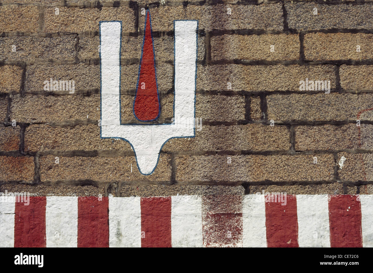 Painted on walls hi-res stock photography and images - Alamy