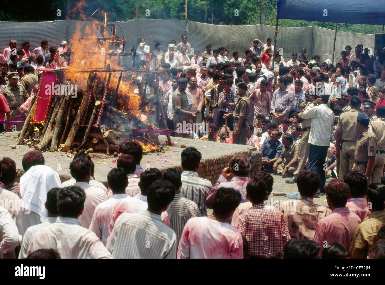 Funeral Pyre Called In Hindi at Cory Tack blog