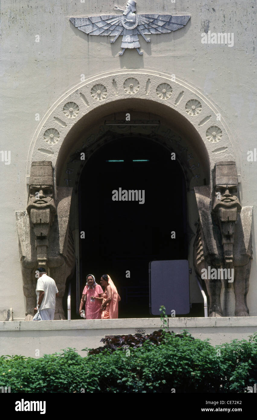 Parsi Fire Temple entrance gate at Colaba in Bombay Mumbai maharashtra ...
