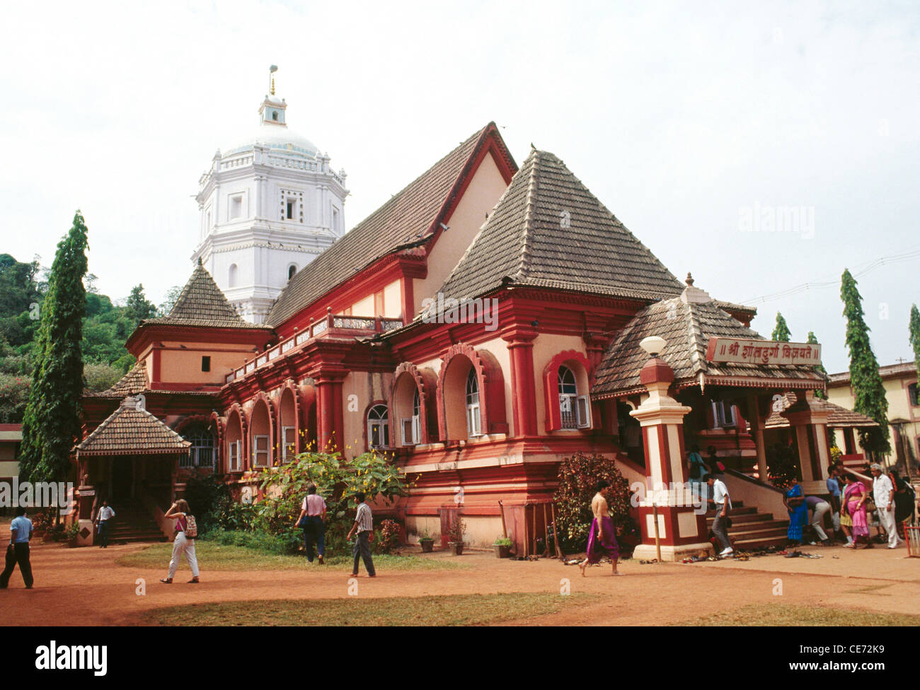 Shantadurga hi-res stock photography and images - Alamy