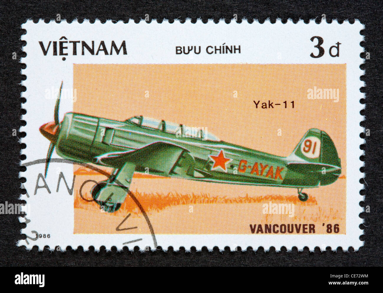 Vietnamese postage stamp hi-res stock photography and images - Alamy