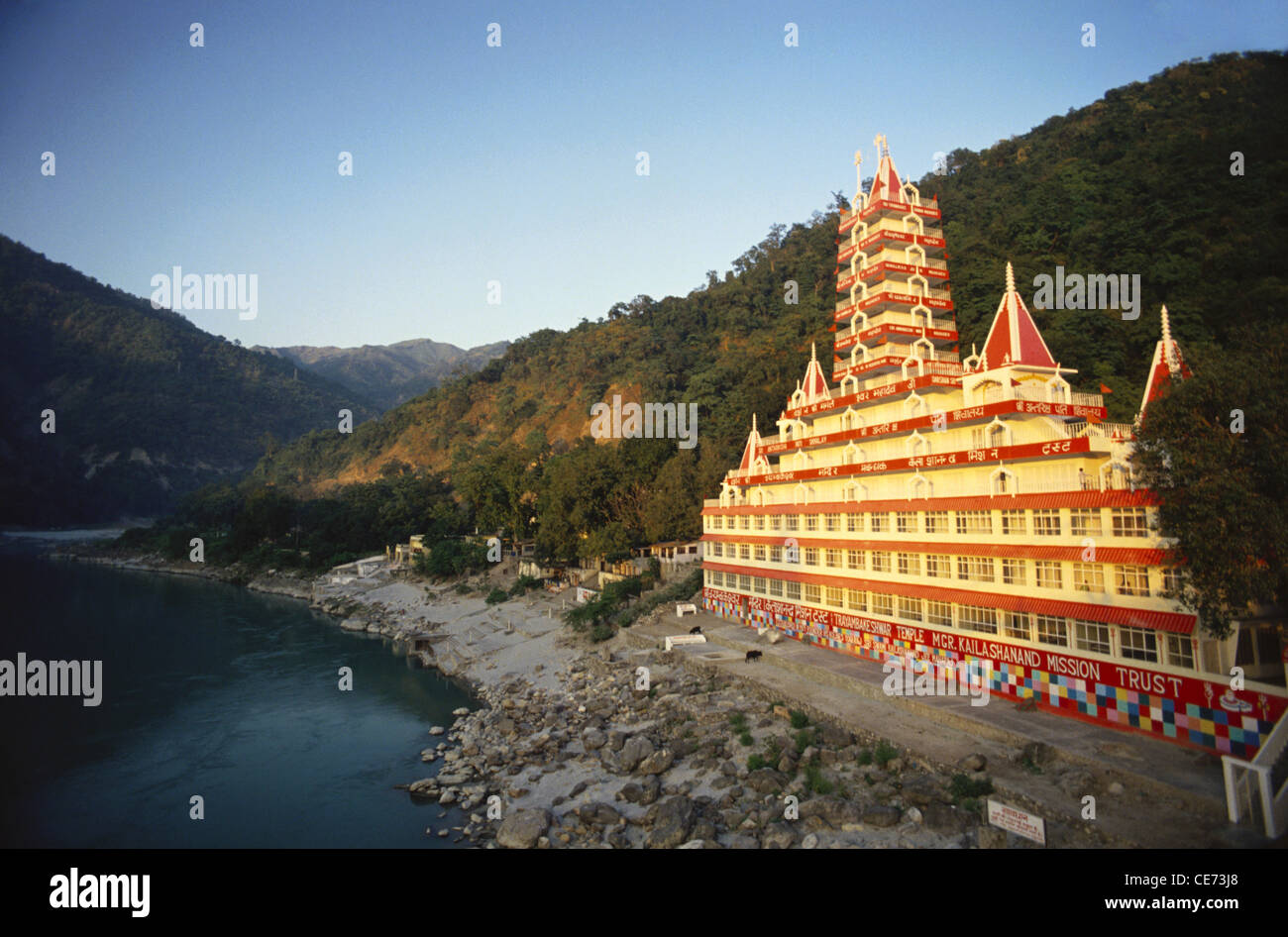 Temple ashram ; Rishikesh ; uttaranchal ; India Stock Photo - Alamy